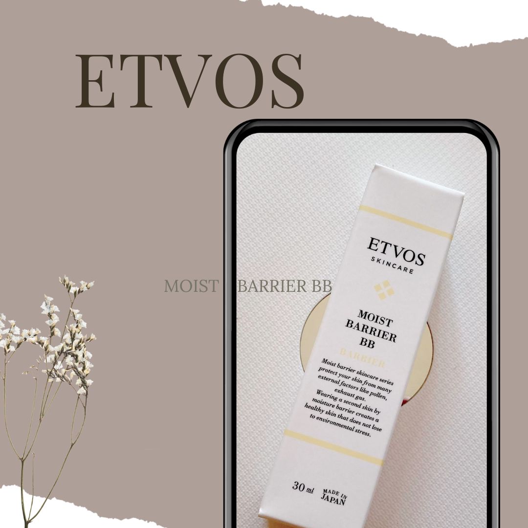 【HVPC】トリートメントサウナSteaMs.体験レポ